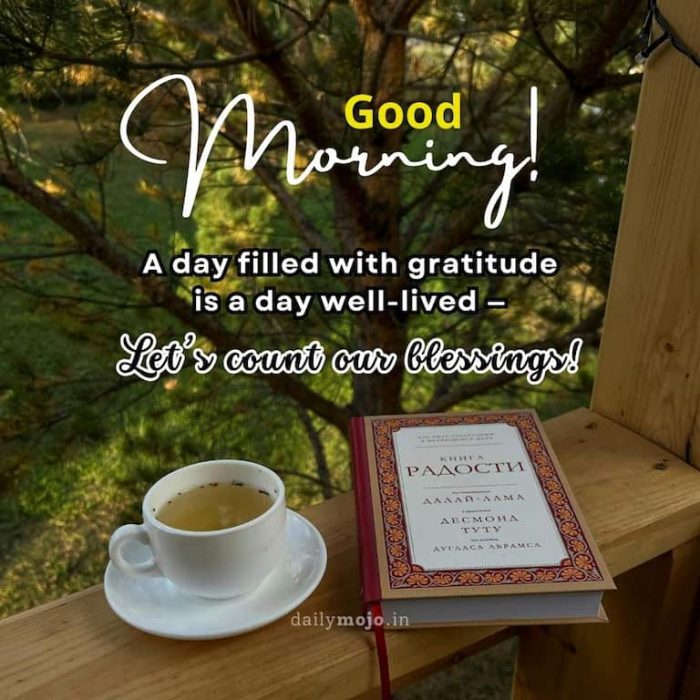 Good Morning Images with Quotes for WhatsApp, FB and Insta