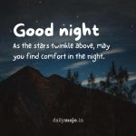 Best 125+ Beautiful Good Night Images, Pics and Quotes