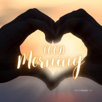 50+ Romantic Good Morning Images for Lovers and Couples