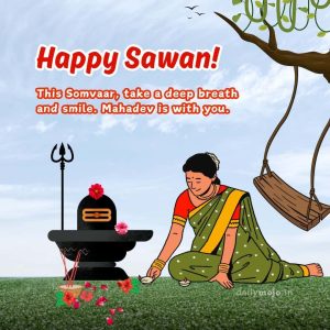 Happy Sawan 2025: Images, Wishes in Sanskrit, Hindi, English