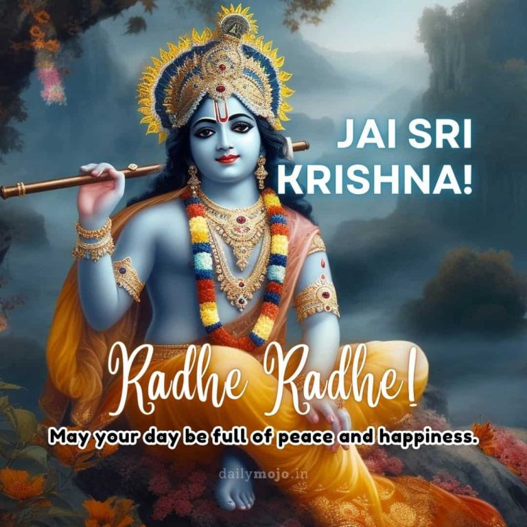 New Radhe Radhe Good Morning Images to Download & Share
