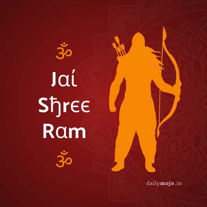 Jai Shree Ram Bio for Instagram: Stylish font, Hindi, Sanskrit Options