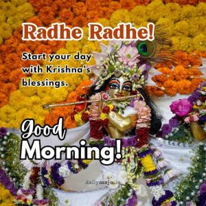 New Radhe Radhe Good Morning Images to Download & Share